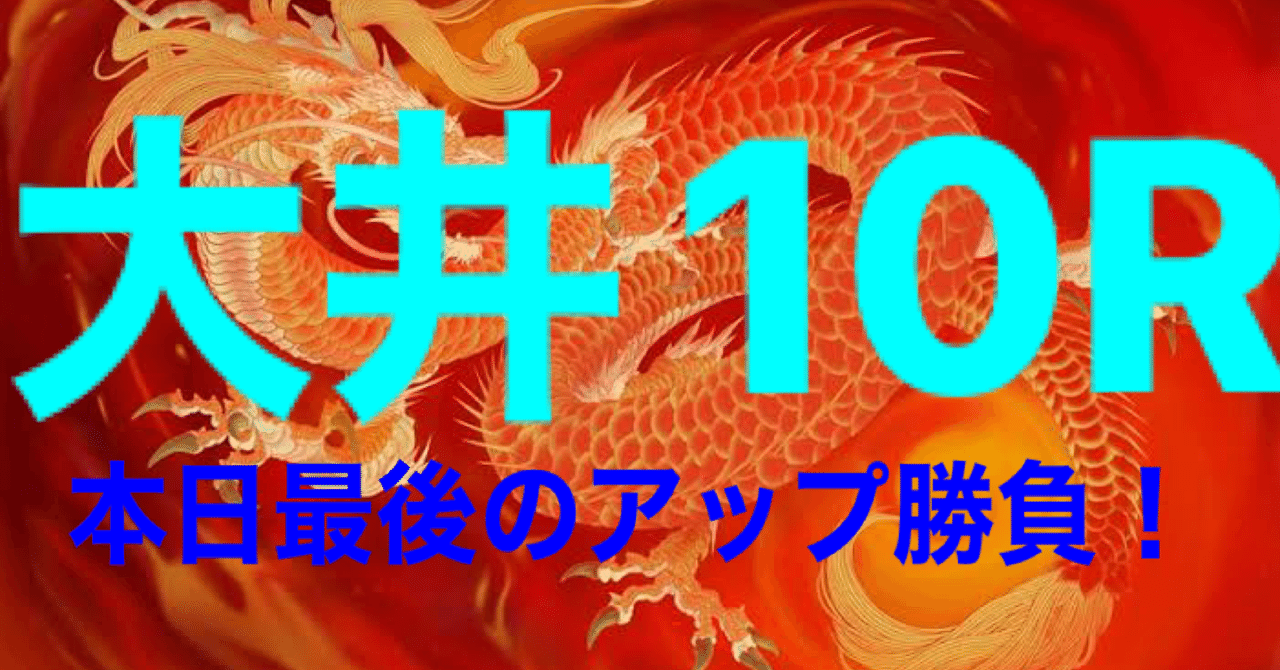 本日Rust｜パドック師匠【PD master】公式🌐