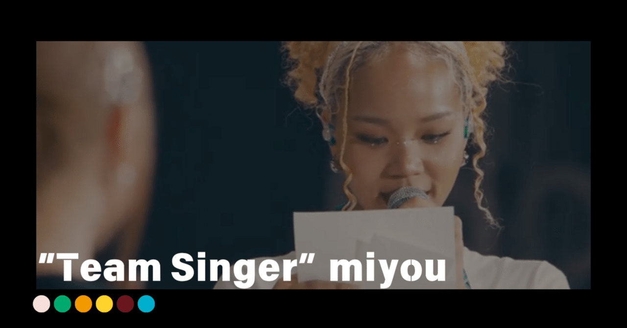 ガオラー1年生のRyu｜note