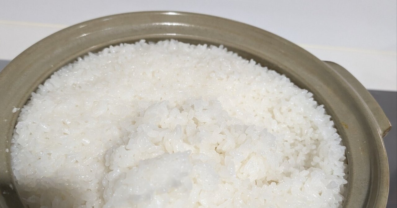 初土鍋でご飯炊きました(≧ ≦)｜ステンドグラス369 Yama