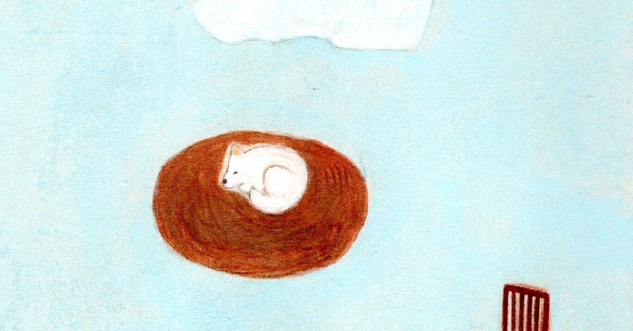 のんびりデイ｜nao kamimura