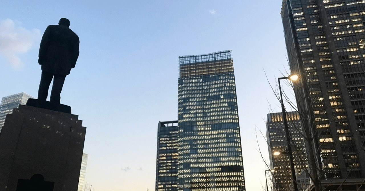 官僚と教員のなり手不足問題について｜UZU