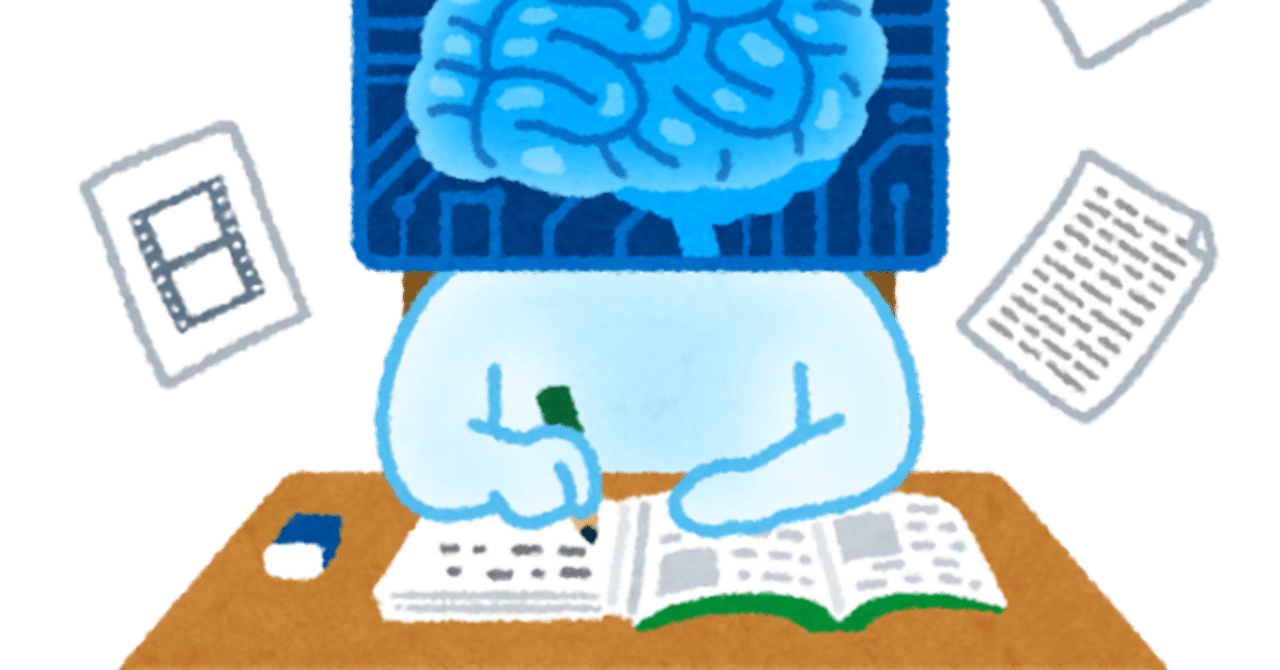 気持ち悪くないAIを求めるクリエイター。｜Freja