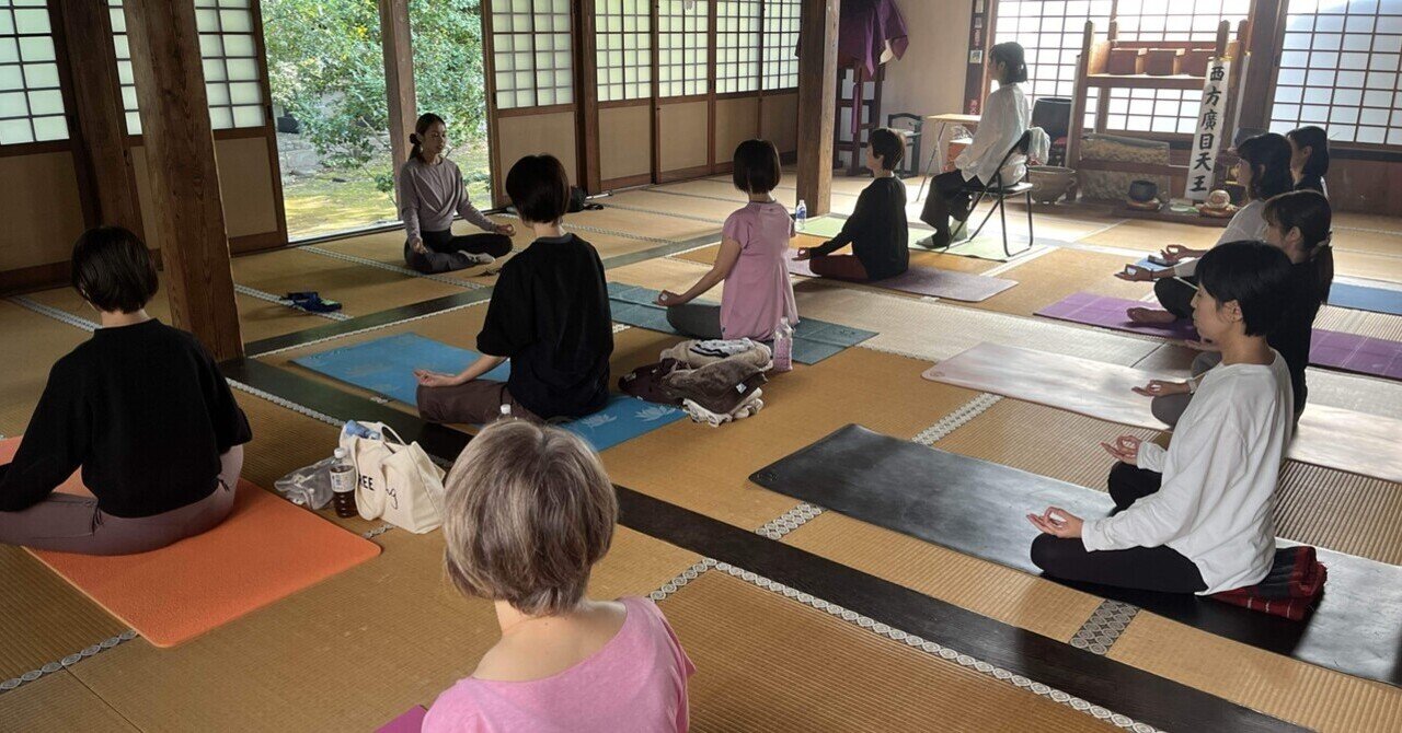 行ってきました。ヨガと数秘と、死の体験旅行｜Studio KAMON Miho