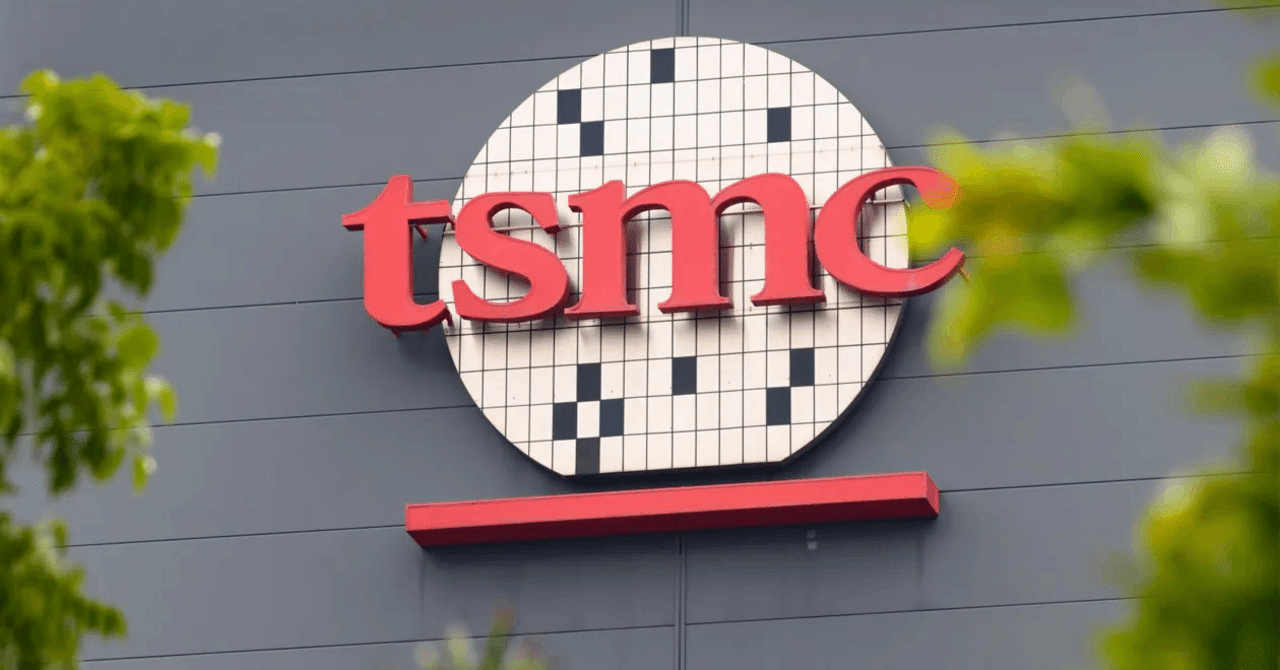 半導体の王者 - TSMC（台湾積体電路製造）の紹介｜tetsu_facade