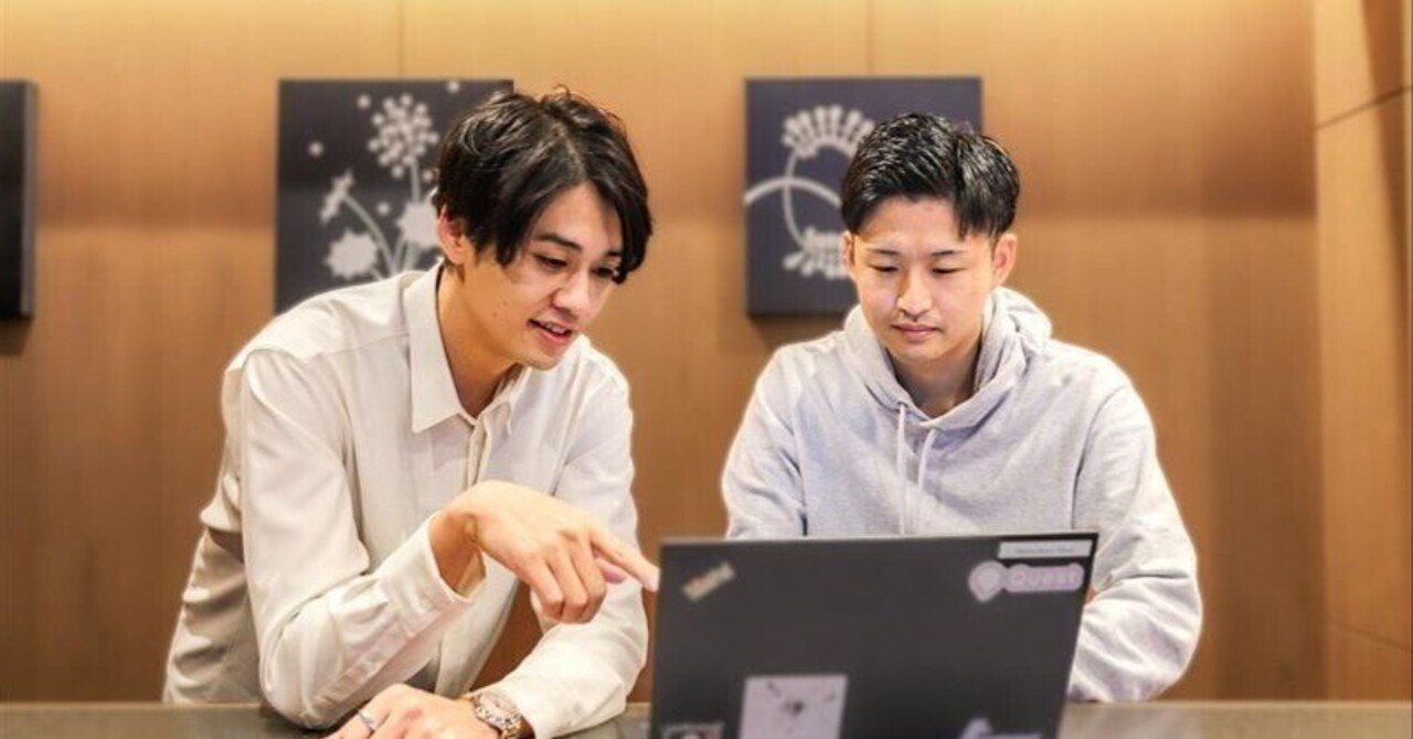 Questコンサルってどんな感じ？｜Quest Research / Quest 【公式note＆社内報】