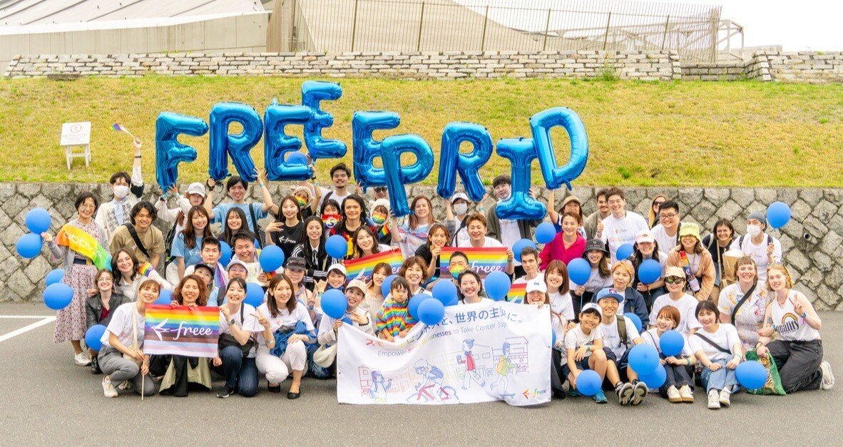 freee DEI通信 - dei｜freee公式note