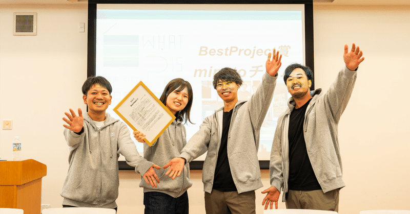 株式会社FoundingBase