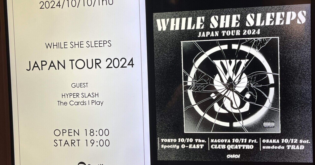 【Live Repo】While She Sleeps -SELF HELL TOUR 2024-｜PM28 Works
