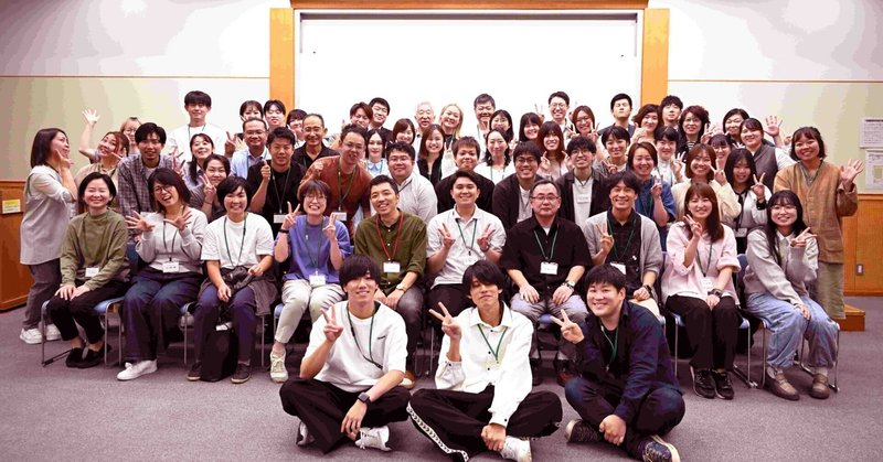 NPO法人TEDIC｜note