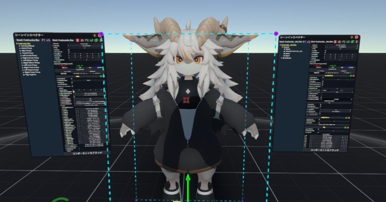 Resoniteでの「服の着せ方」をVRChat（Unity）風に理解してみようのメモ｜ととやま