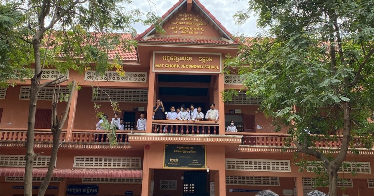 2024年度活動報告①〜チーフ挨拶・STPC活動概要〜｜STP Cambodia🇰🇭