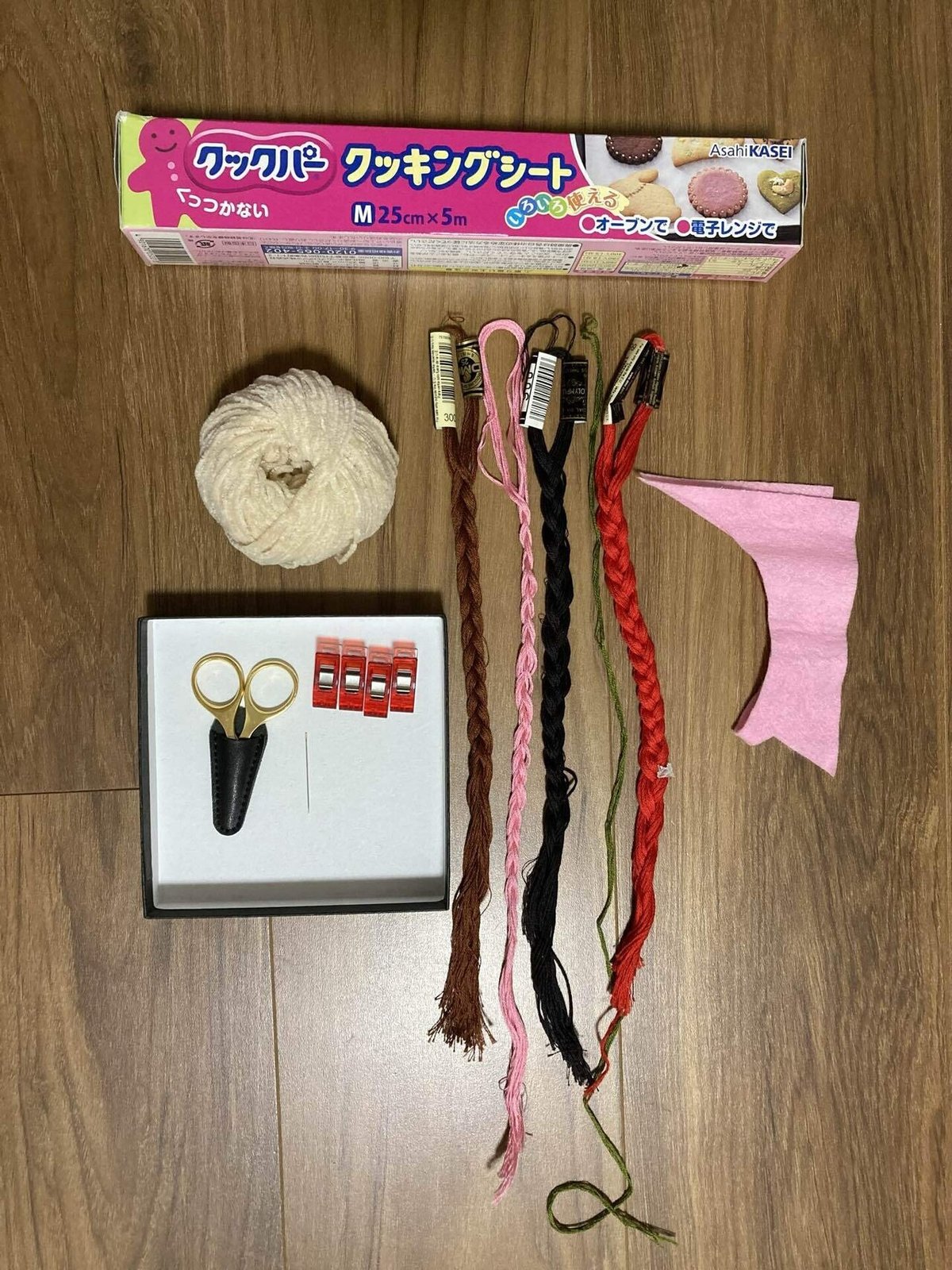 【育児日記】フェルトに刺繍して、穴あきズボンを補強してみました。｜しぃーぺ