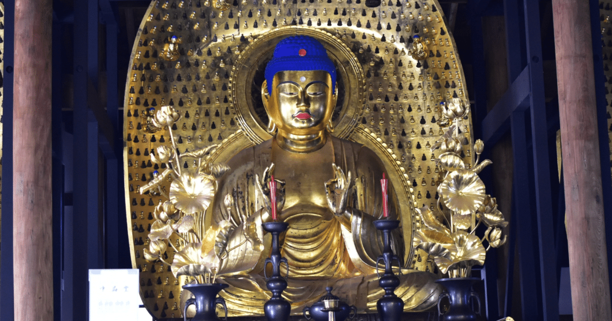 沈む寺【毎週ショートショートnote】｜amanatz