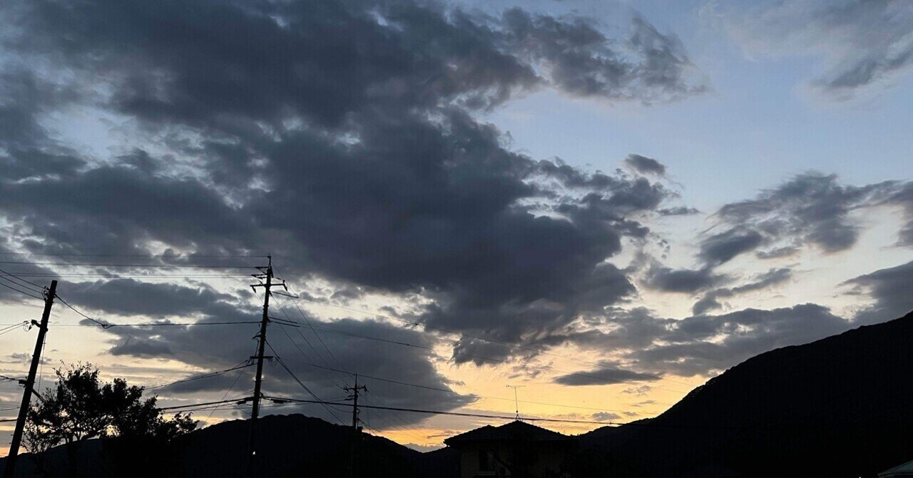 失恋と私｜twilight memory