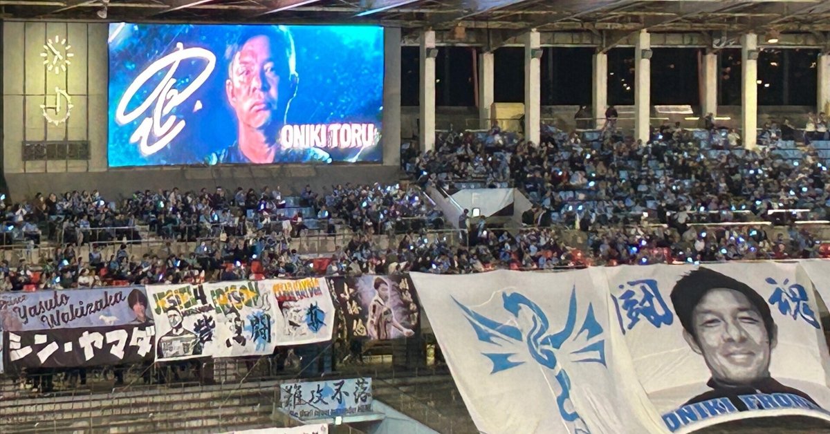 「MOMENTUM」（ACLE MD4・上海海港戦:3-1）｜いしかわごう