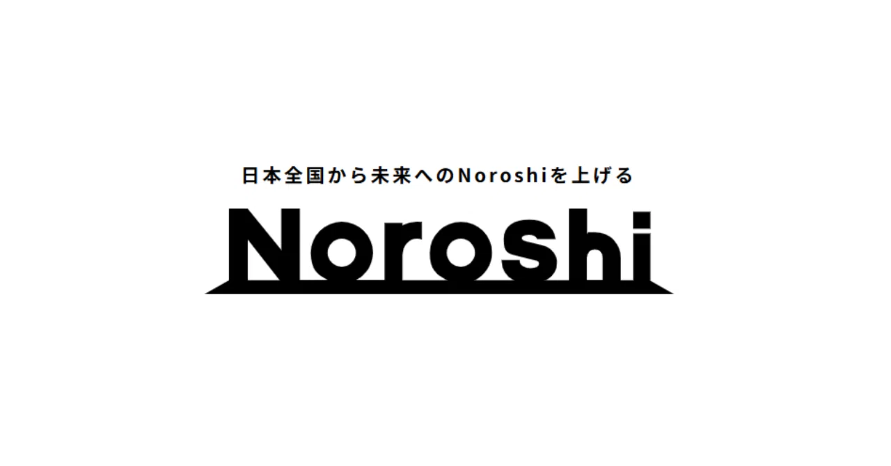 Noroshi株式会社｜note
