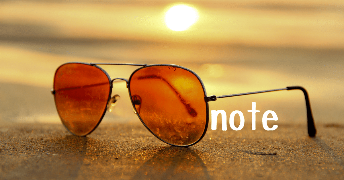 貴方は「ニセ明」を知っていますか？｜栗生 知永子｜Kuriu Chieko