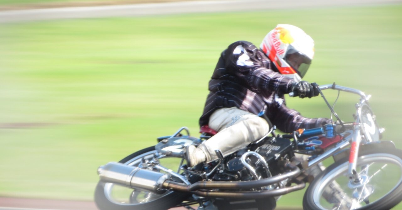 飯塚8R 12点予想｜オートレース48