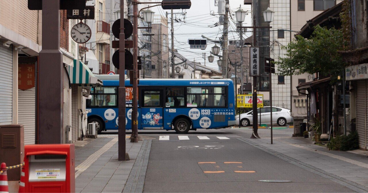 土浦市内で撮影会 #2 2024/11/05｜Jun Sugihara