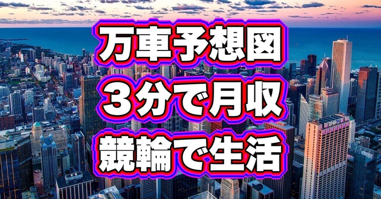 ðð埳山8r 1204 ðšã掟æãªäžèã«ã泚æãã ããðšððïœãã¢