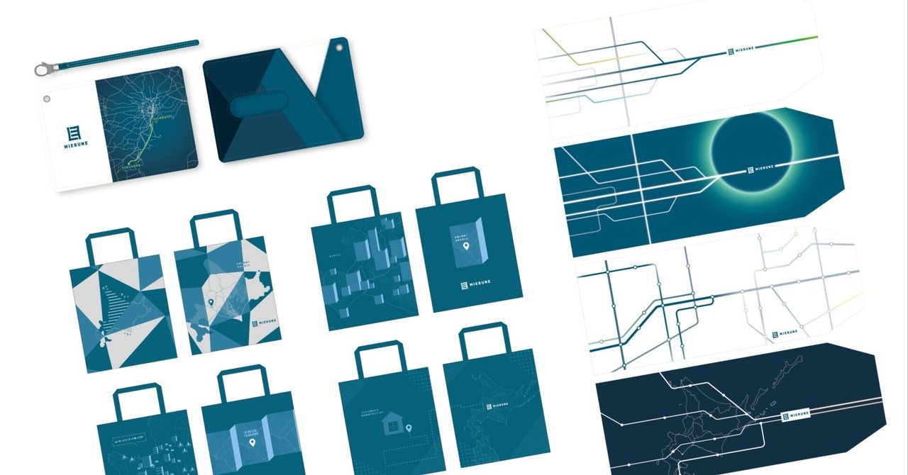 MIERUNEインターン #006 吉田さん・佐野さん・上野さん｜MIERUNE Inc.