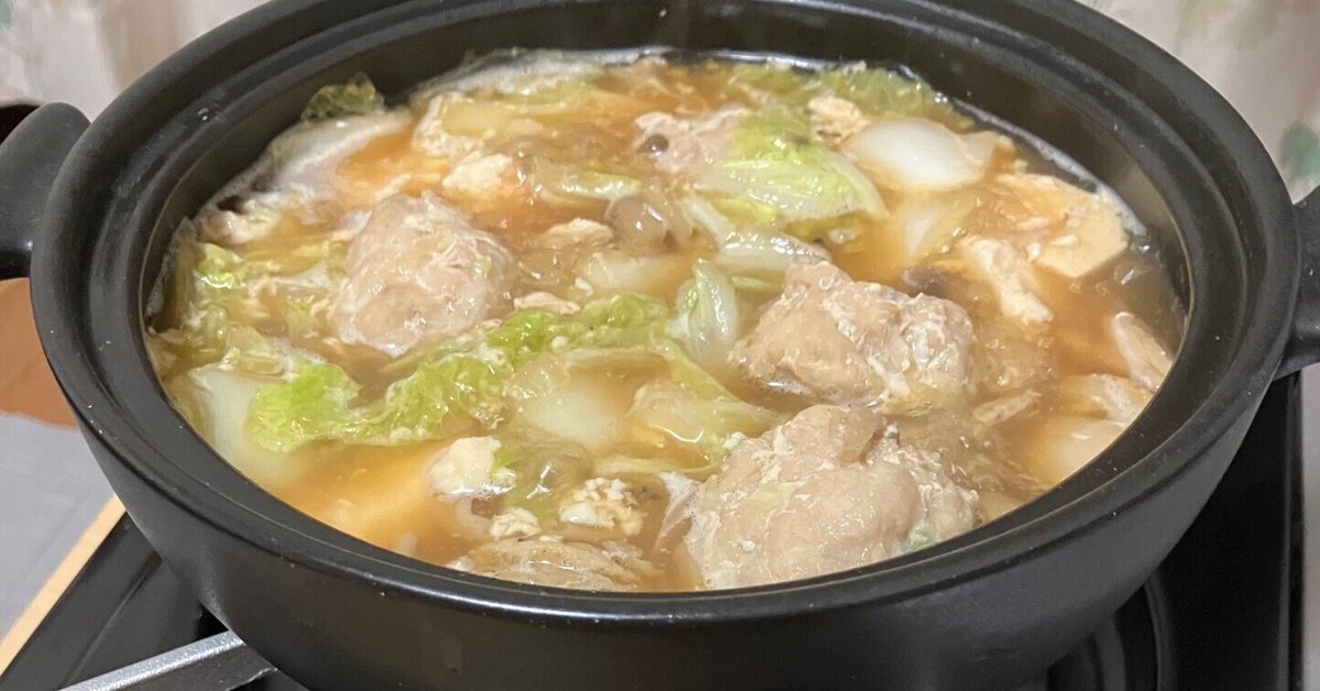 寒さ深まる秋に、1人寄せ鍋｜gorogoro_99