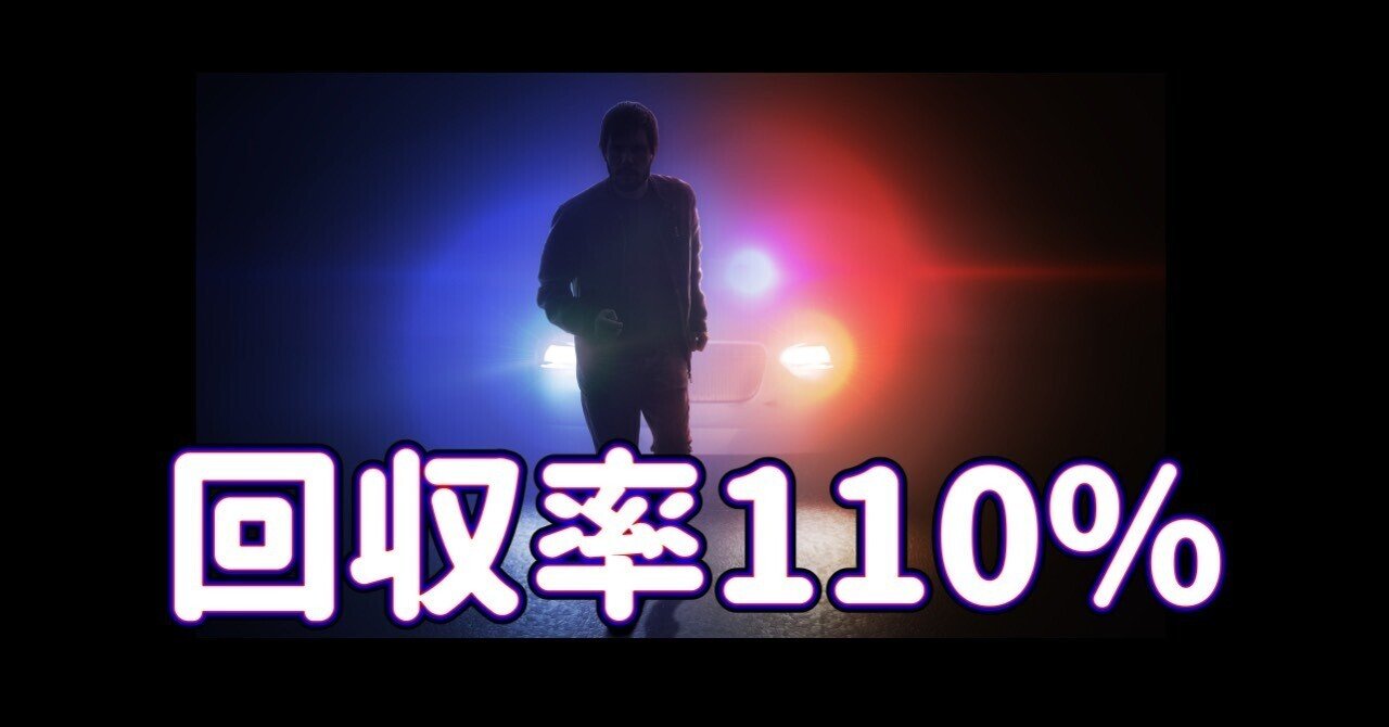 🌋🌋常滑2r 1106 🌸新生活応援万舟セール🌸🌋🌋｜トモ