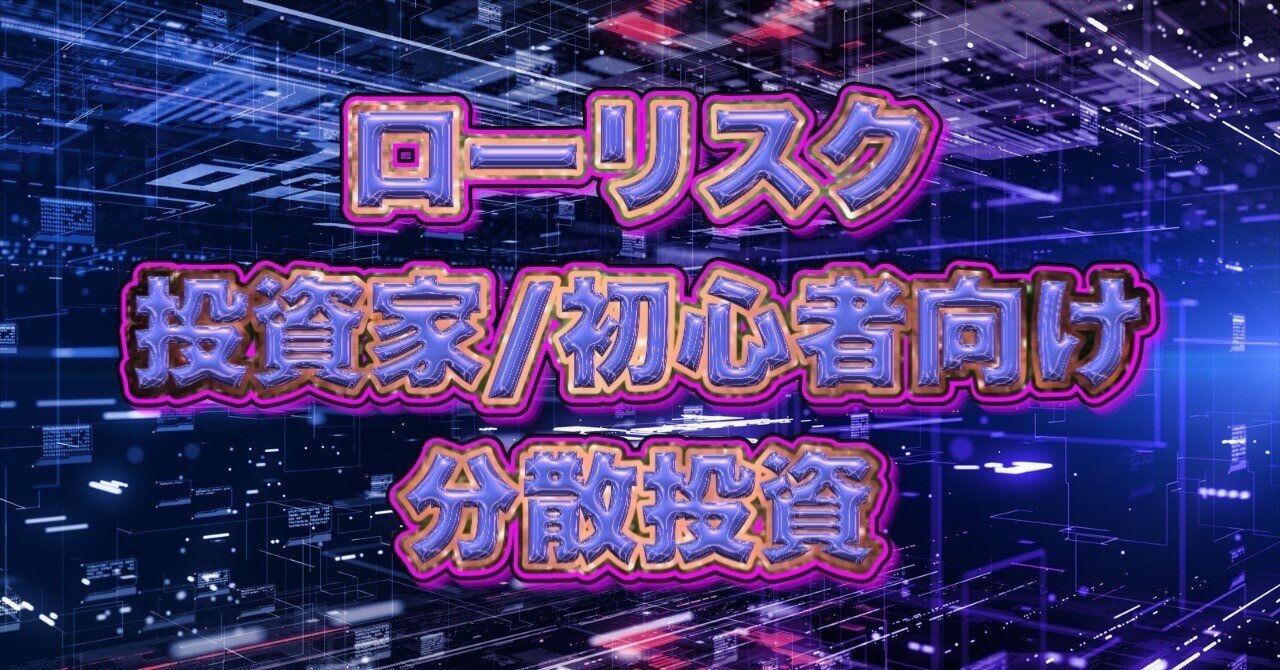 🌋🌋常滑4r 1202 ⏱️⏱️新万舟のスタンダード⏱️⏱️🌋🌋｜トモ