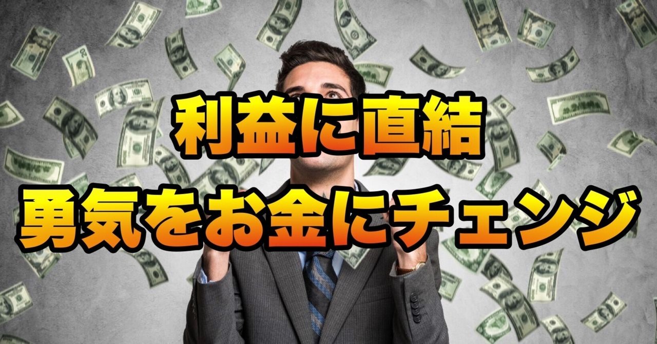 🌋🌋常滑12r 1550 💴💴万舟で稼ぐ夜飯代💴💴🌋🌋｜トモ