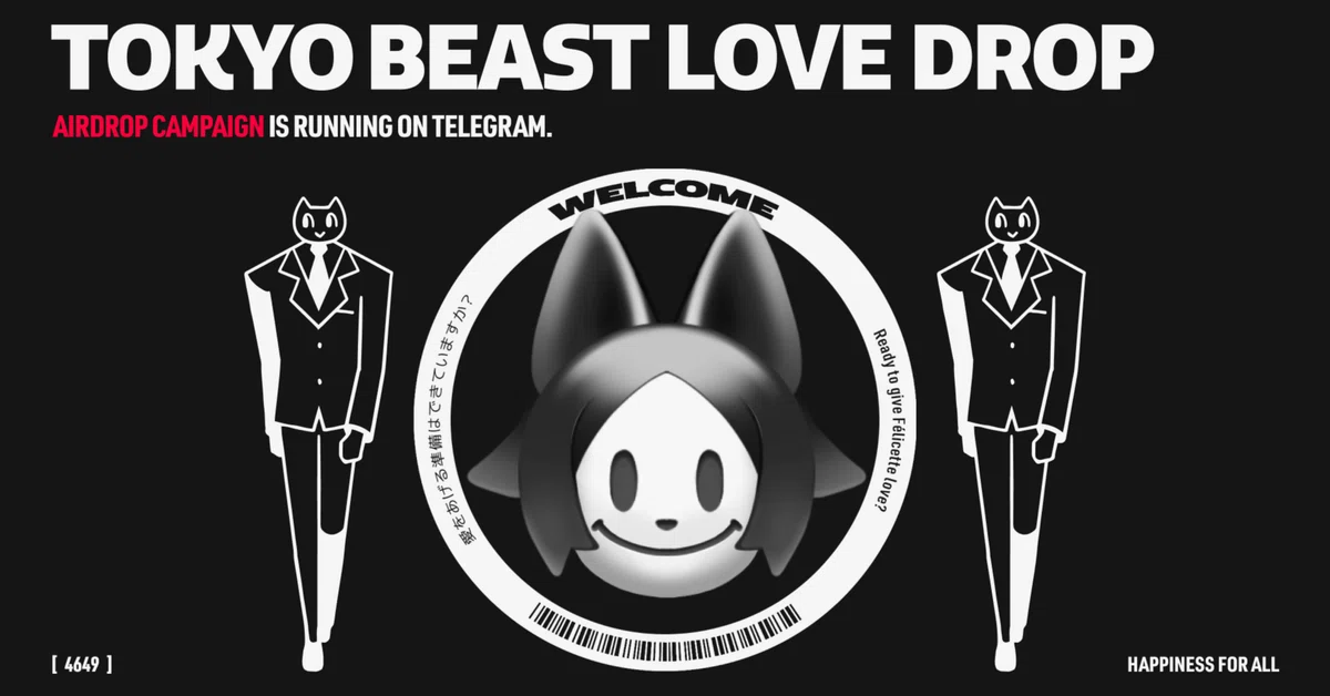「TOKYO BEAST LOVE DROP」キャンペーン｜TOKYO BEAST
