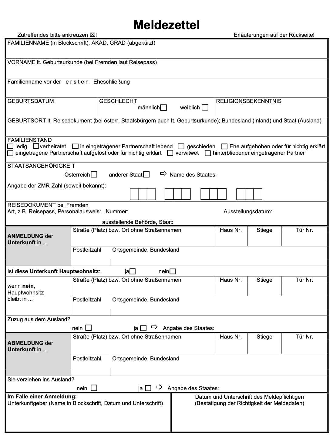 ＃1 世界一丁寧なMeldezettelガイド 1｜🇦🇹