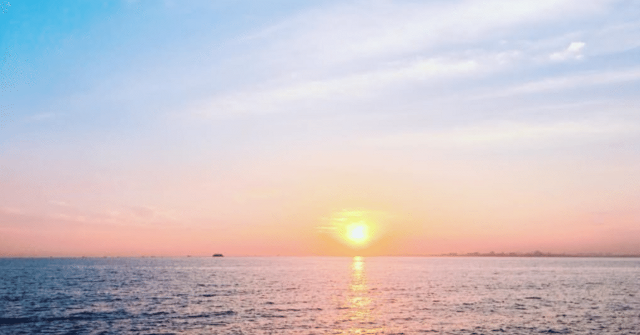 はじめてnote｜tegetege