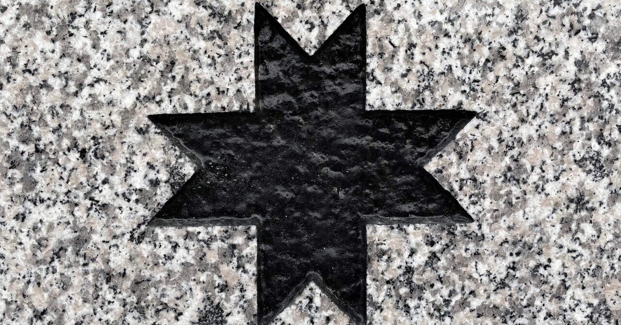 「愛」を忘れないように｜Kyosuke Kuwahara, Ph.D. ㅤㅤ