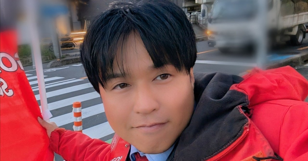 🔴五差路でGo Go Sogo!!本日も｜十川拓也 戸田市議会議員 (そごう拓也）