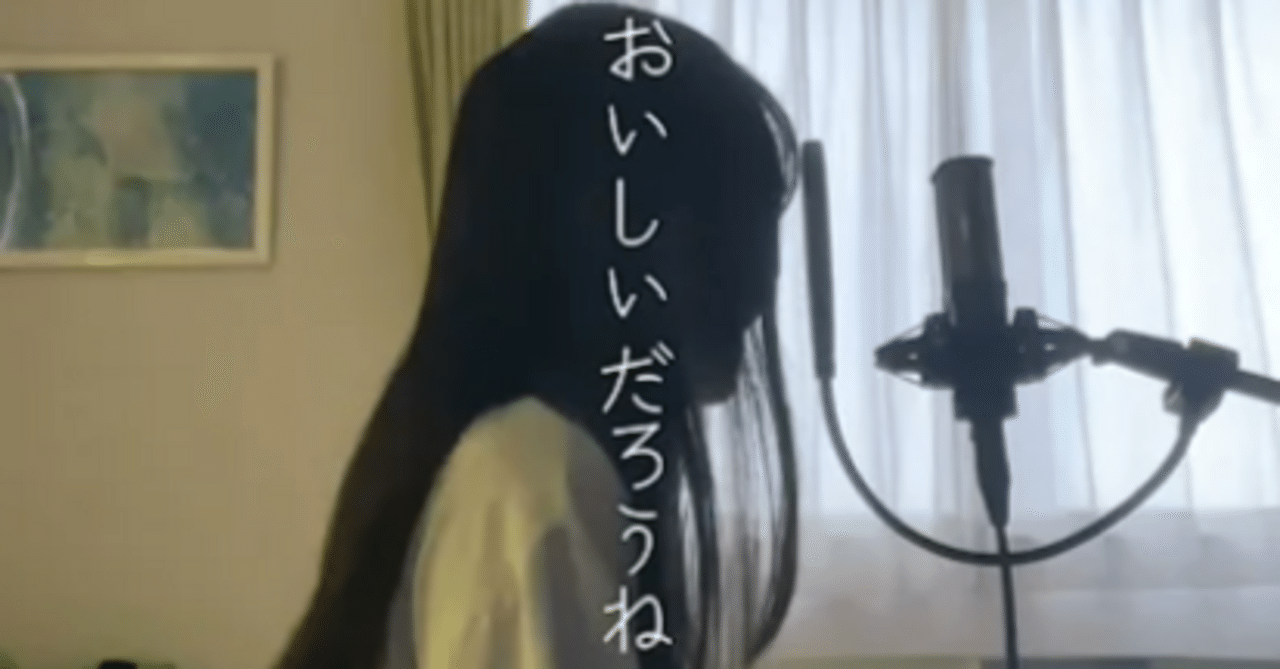 Diary『とんでもない15歳を見つけた夜』2024/11/07(木)｜Yuhei Kimura｜木村 佑平