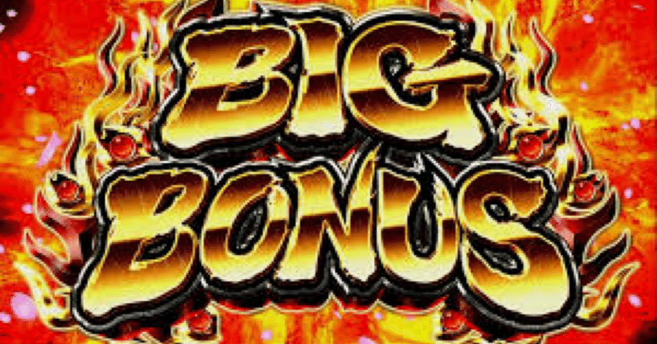 戸田4R12:06｜🎯300円🎯クリス競艇予想