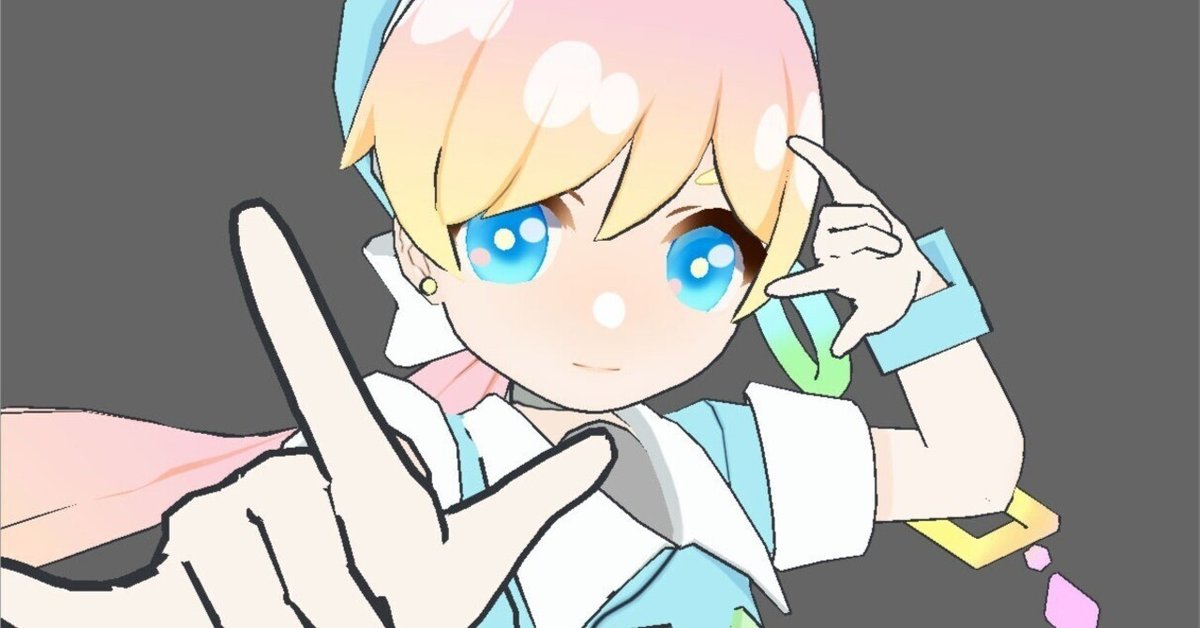 mGear Framework を使ってリギングをしてみた｜株式会社エモリア公式