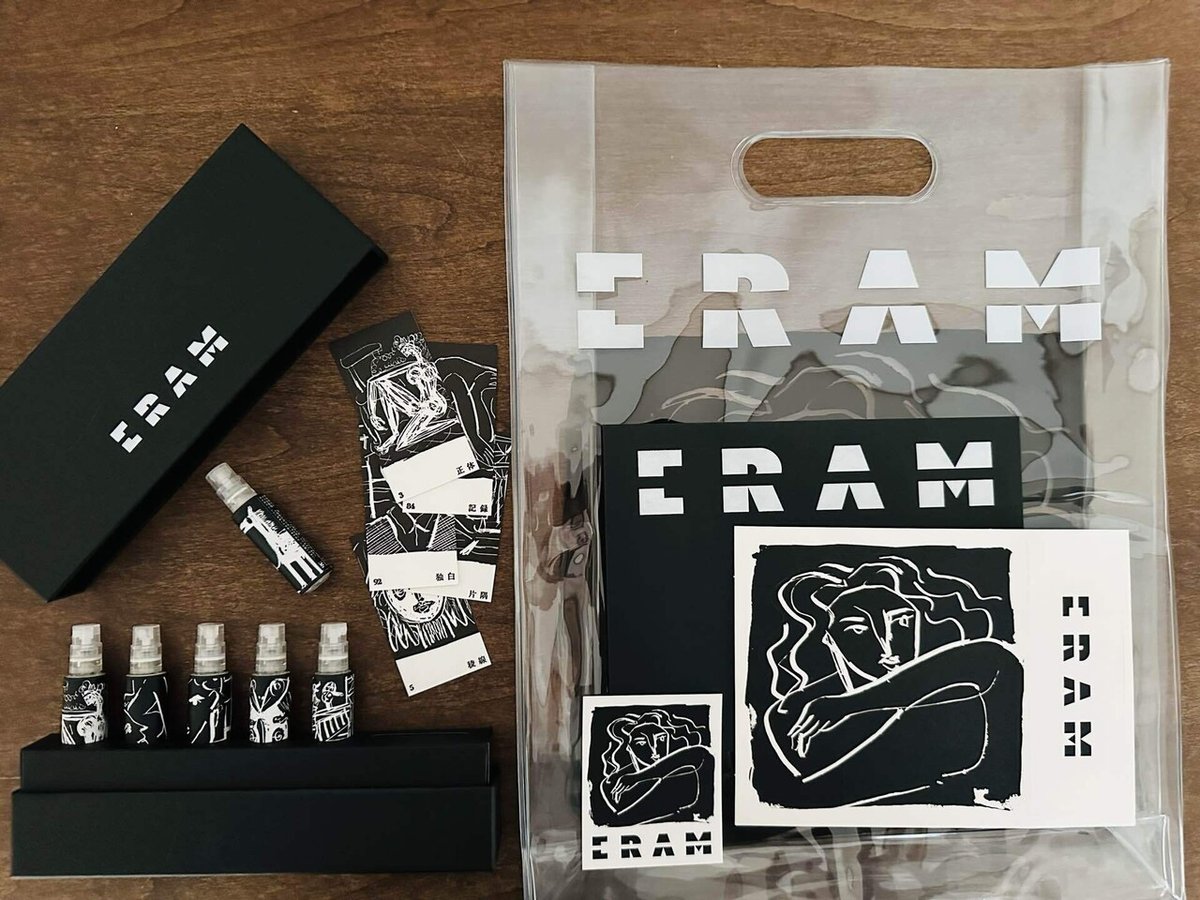 『ERAM』プレスイベント「直感で身にまとえる香水展」と奈良美智さん「I Draw the Line」へ｜佐々木はる菜／ライター・コラムニスト ...