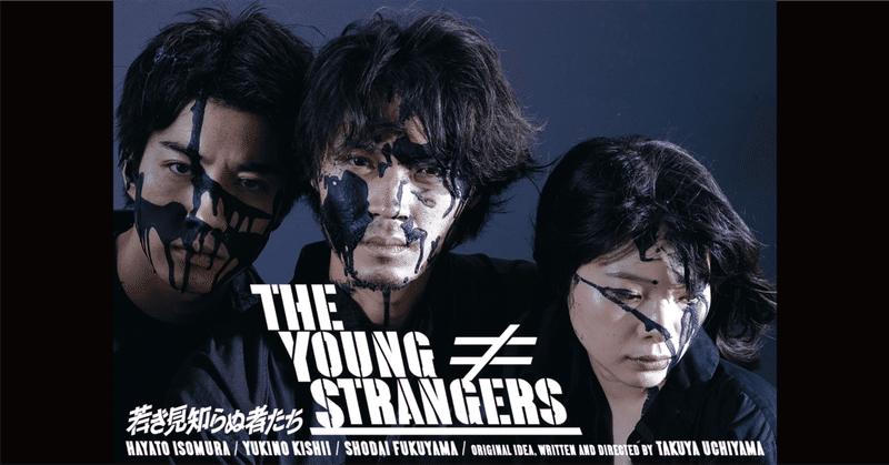 柴田 真衣 / Mai Shibata｜note