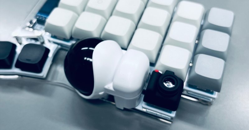 Keyball - キーキャップ|mame|note Keyball - キーキャップ|mame|note