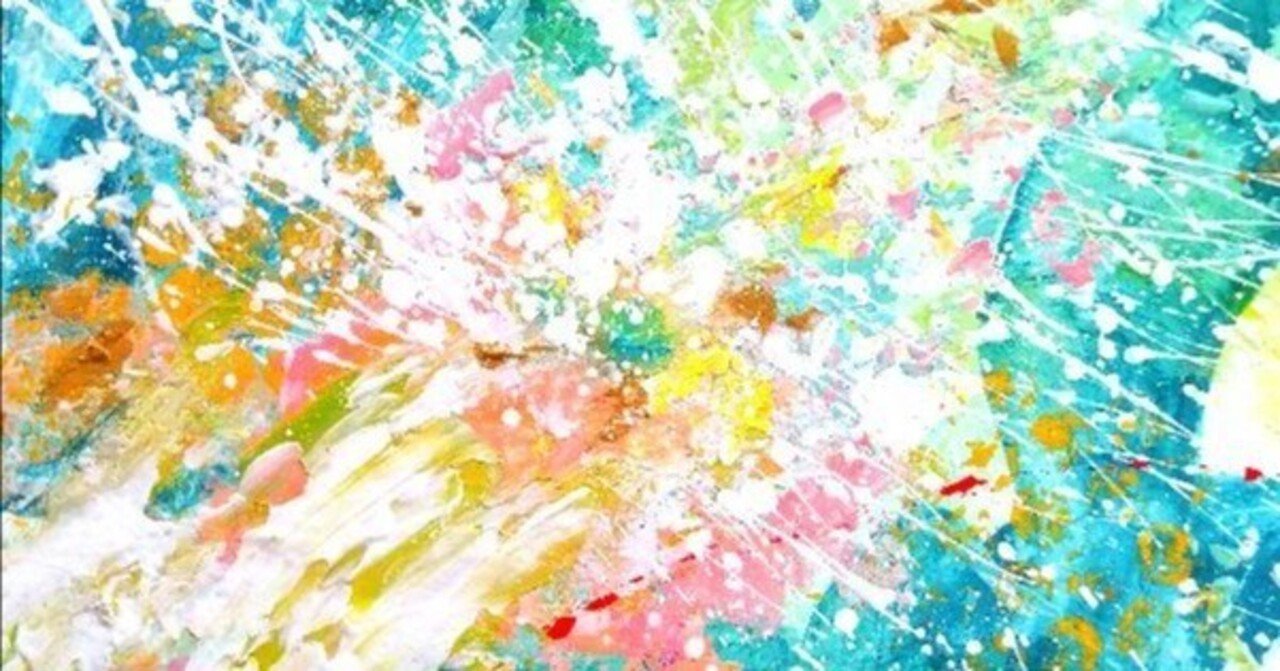 自分を、愛すること。｜AYAKA🪐インスピレーションアーティスト