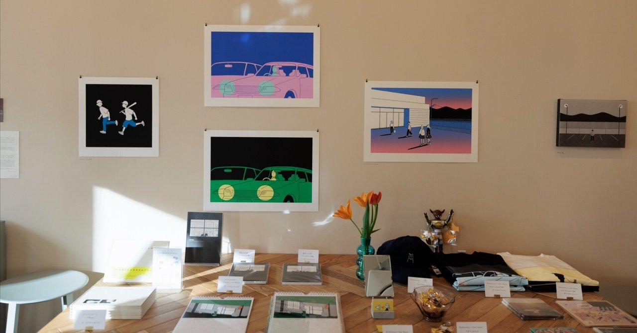 ～沼れ～ VEJが運営するショップ&スペース『文化沼』って？（前編）｜VEJ - VISUAL AND ECHO JAPAN