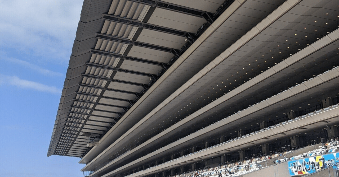 今日の軸馬 - 24/11/09｜つばみ / Ryosuke Murakawa