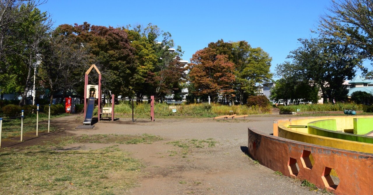 公園から地域をつなぐ 南台公園ボランティア 南台Re:Park｜mayu【東村山編集室地域ライター】