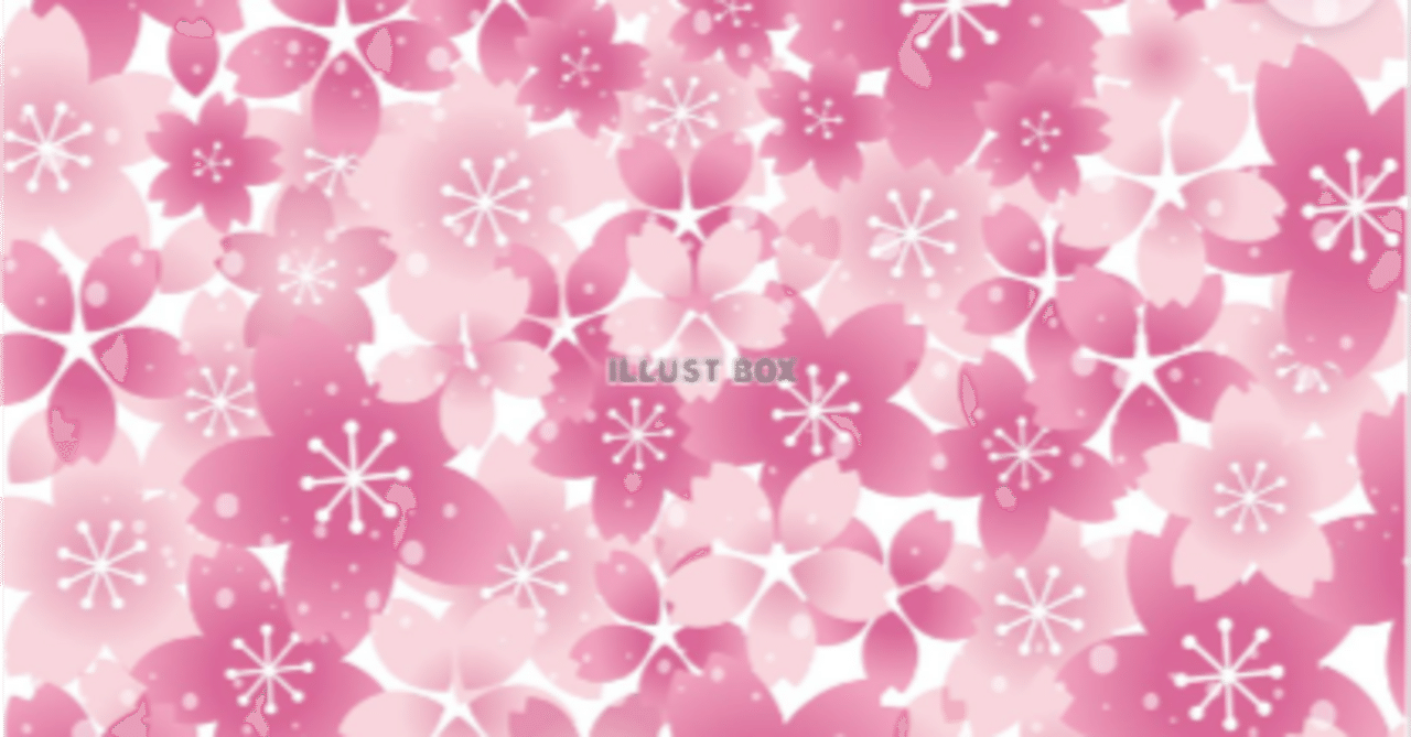 イケメン介護士 masato｜note