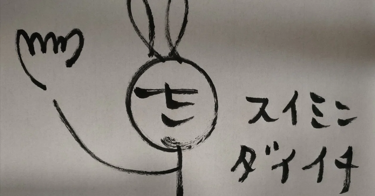 〚ゆるミニマリスト風〛シンク周り｜Adiee