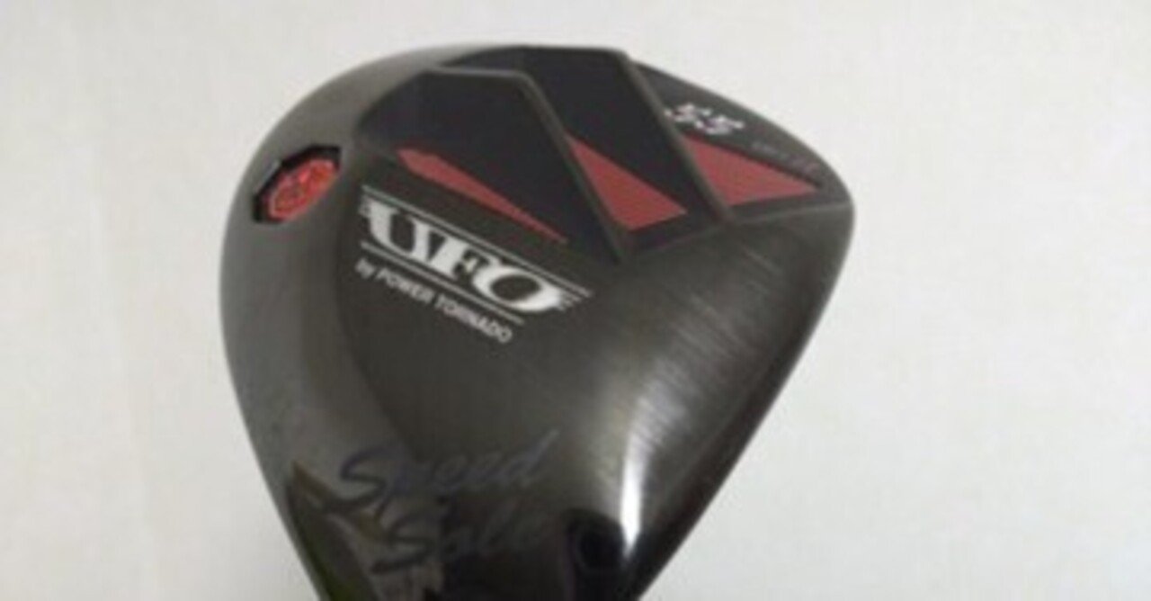 シーズン終わりにまたまた･･･7W（20度）、異形UT（22度）、ロストボール（2018年）｜北の武器商人 https://gaichigolf.blog.fc2.com/