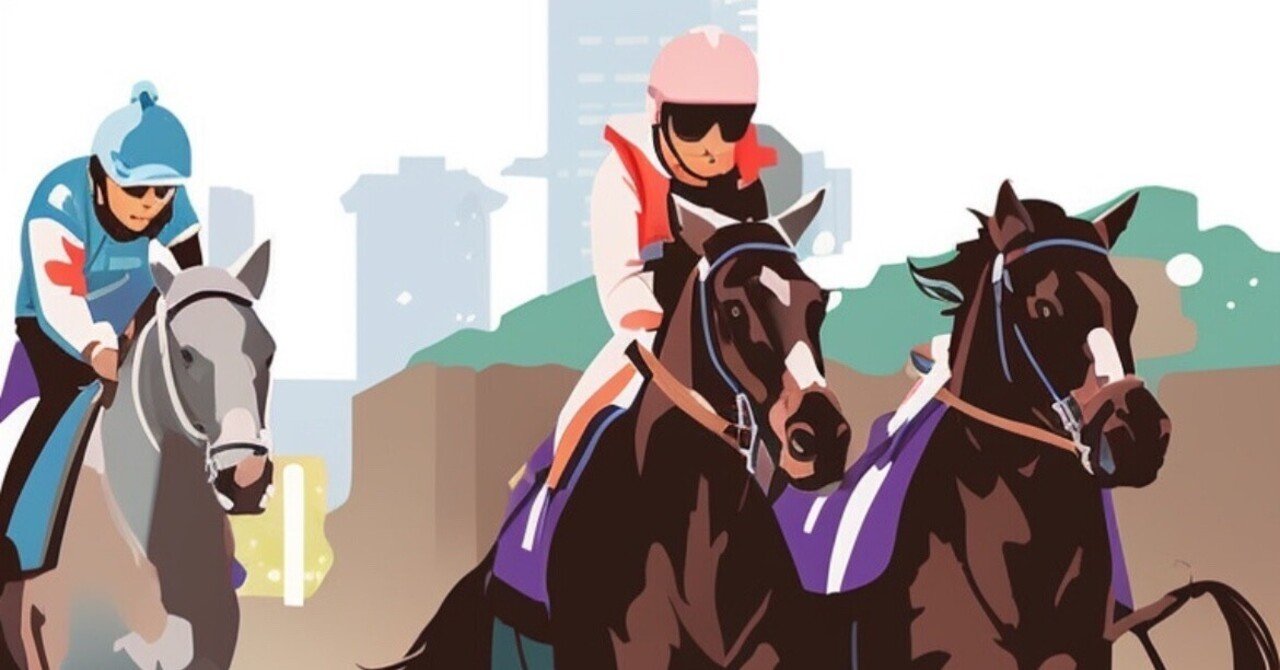 119土曜日版スマイリー厳選予想🏇🧨無料予想モーニングチャレンジは東京2レース😊🤝厳選予想は福島6レース自信度⭐️⭐️京都6レース自信度⭐️