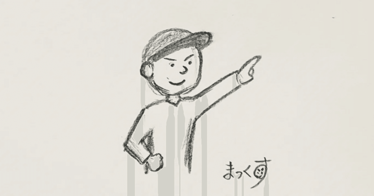 Note 5ヶ月突破｜Satoshi K