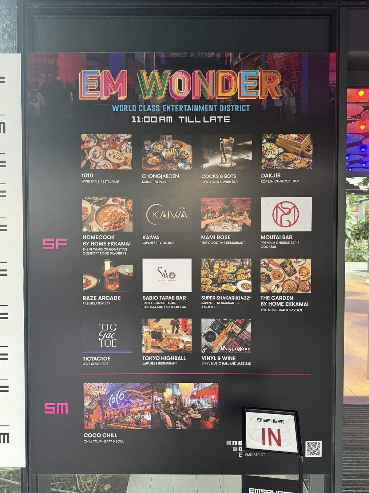【バンコクレストラン】EMSPHERE（エムスフィア）内にある「EM WONDER（エムワンダー）」で夜ご飯を満喫！魅力的なレストランがたくさん！｜さきんちょ@タイ・バンコク駐在妻🇹🇭